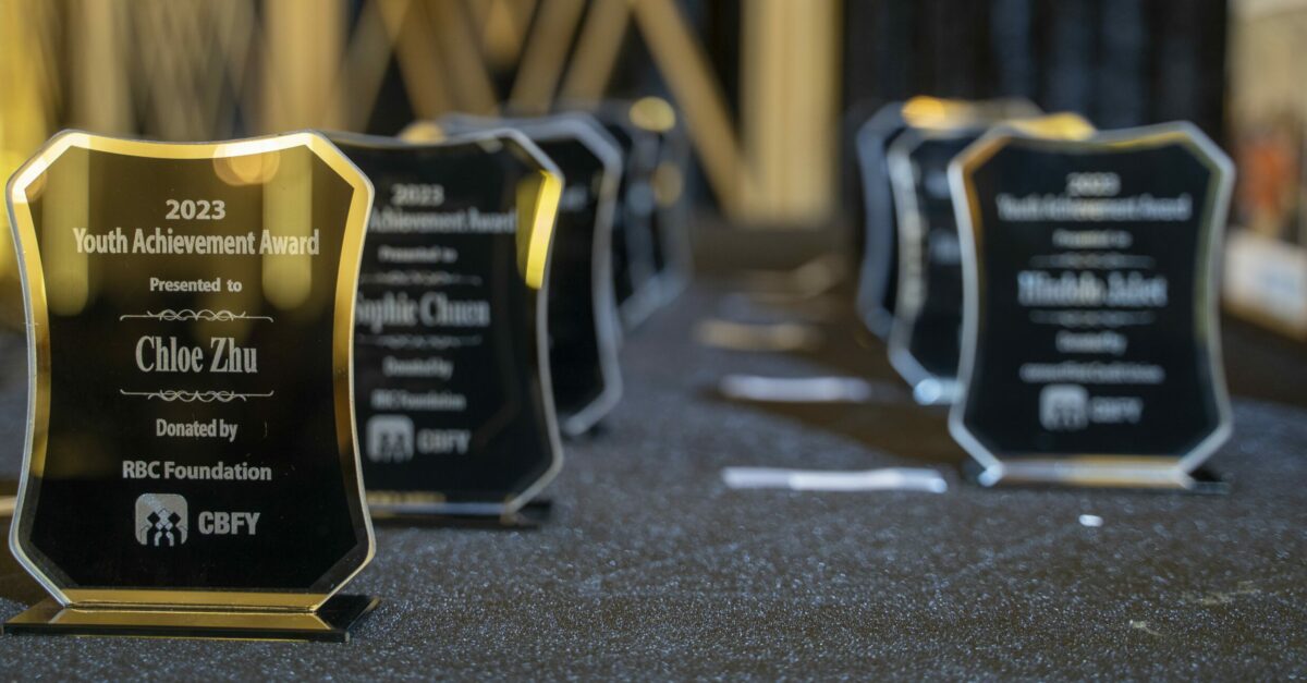 CBFY’s 2023 Youth Achievement Awards | CBFY