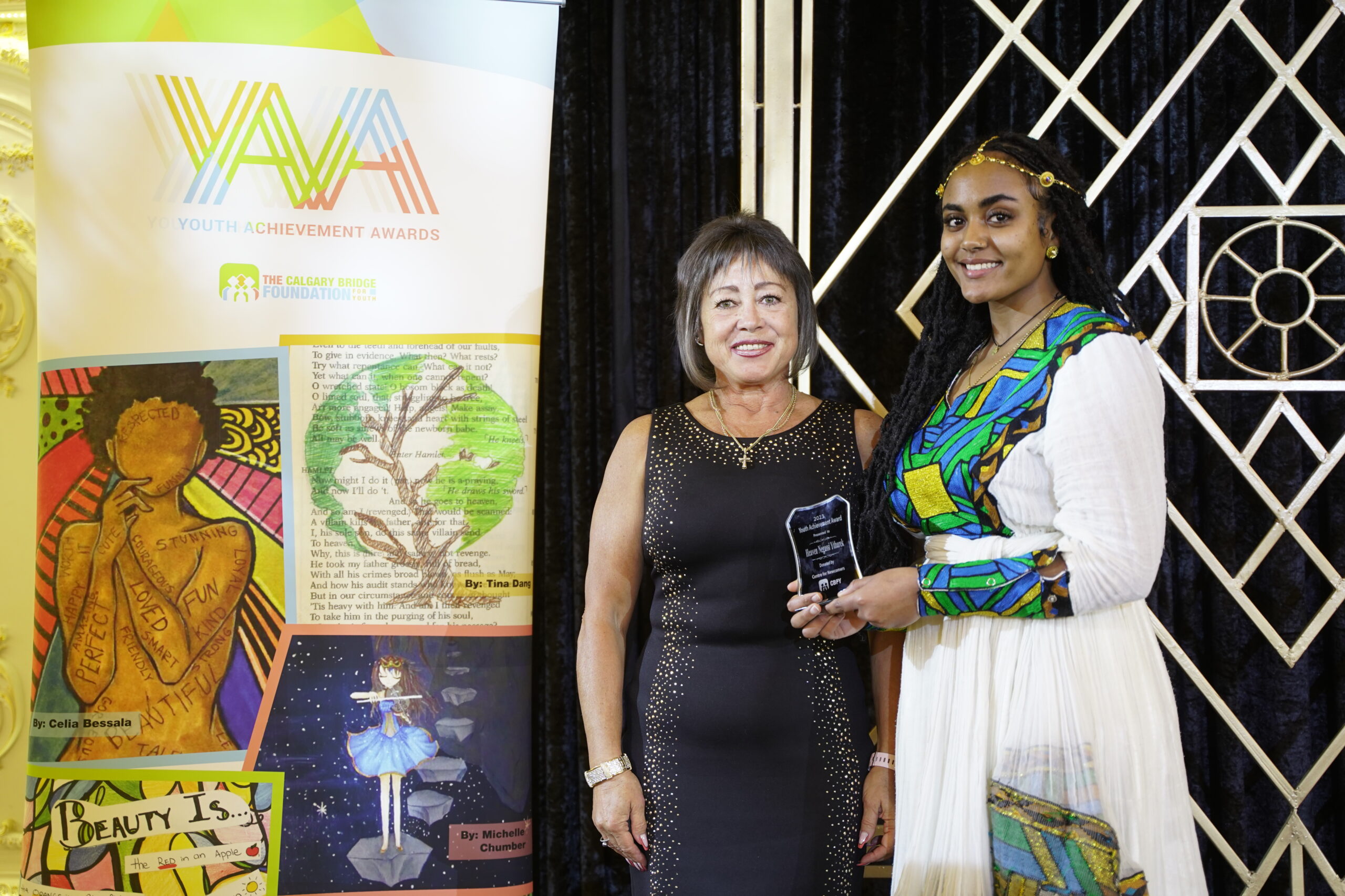 Upcoming CBFY Events | CBFY